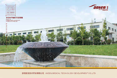 Shaanxi Ansen Medical Technology Development Co., Ltd
