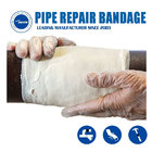 Emergency Fast Curing Pipe Repair Bandage Black Color Pipe Repair Armored Cast Bandage Repair Kit